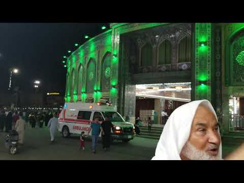 Hz Hüseyin makami kerbela şeyh imam kosan