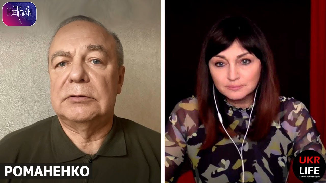 Станет ли Харьков предтечей нового наступления и есть ли угроза для Сум и Киева? - @I.Romanenko ...