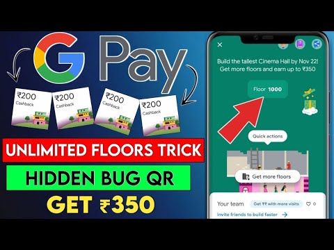 Google Pay Build Tallest Cinema Hall Offer | Gpay Cinema Offer ...