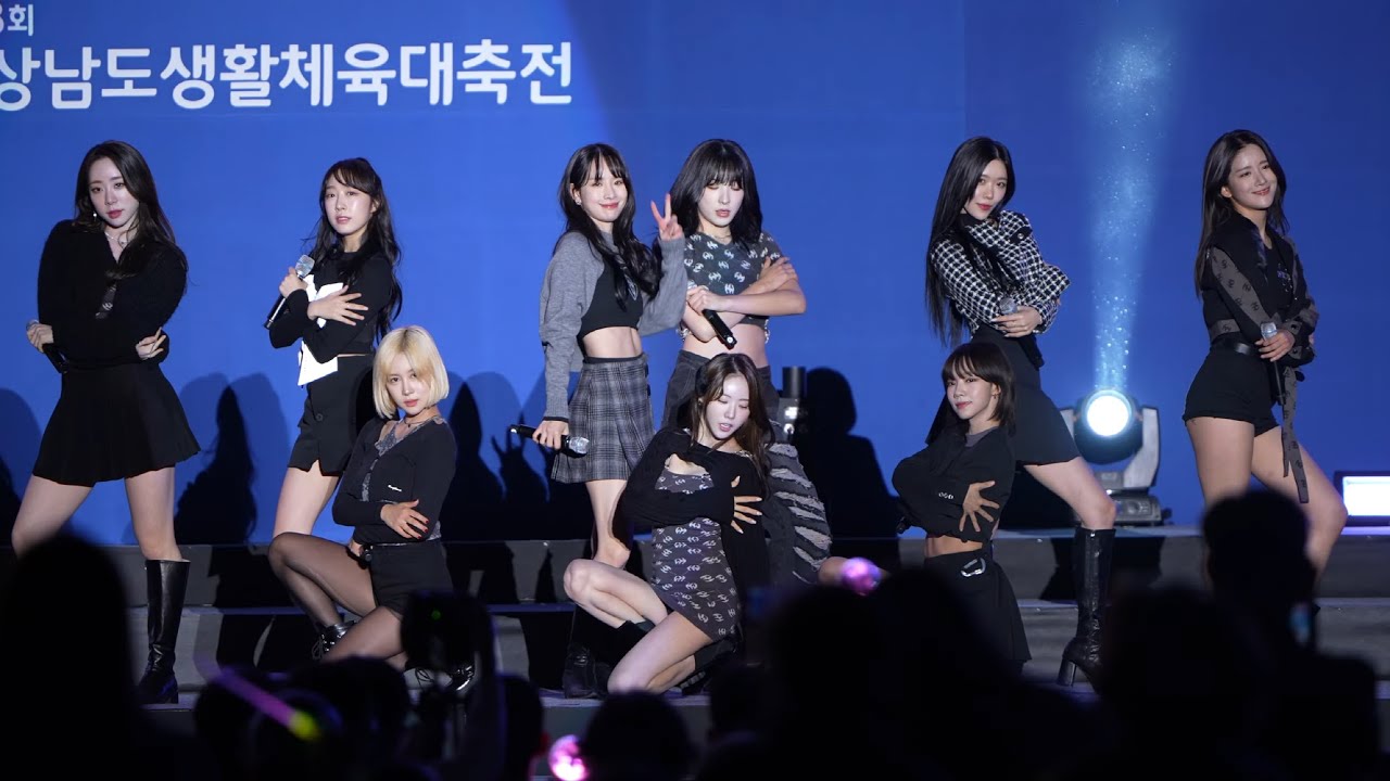 221021 우주소녀 (WJSN) - Last Sequence / Unnatural / 부탁해 / 이루리 / 경상남도생활체육대 ...