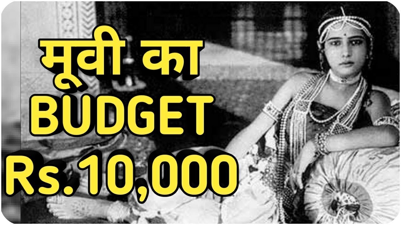 raja harishchandra was the first indian film making Dadasaheb Phalke ...