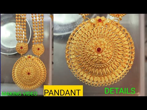 How to make gold jewellery ornaments, How to make gold pandant, Fancy ...