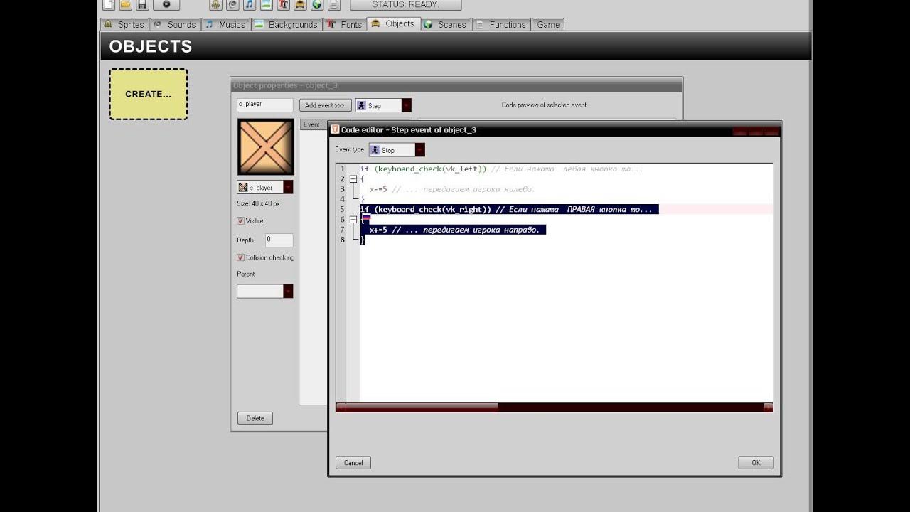 Tululoo HTML5 Game Maker. Урок 1. Движение. - YouTube