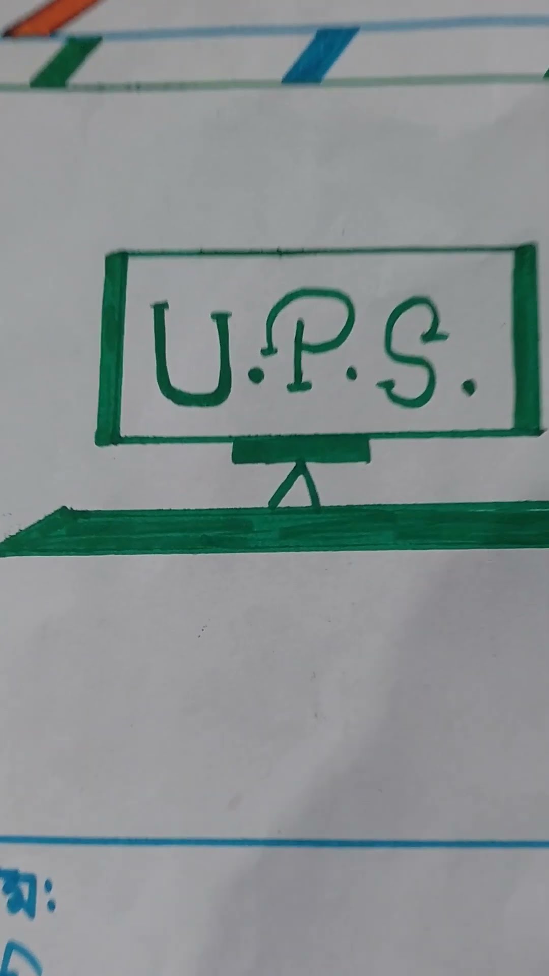 unique progressive school assignment cover page - YouTube