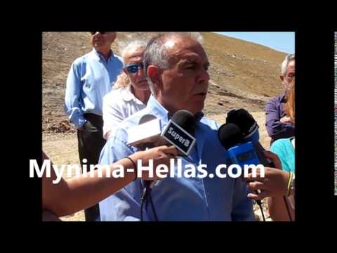 Mynima-Hellas.com_Ειδησεις/Κάτοικος Περιοχής Ξερολακας Πατρα 5-6-2015 ...