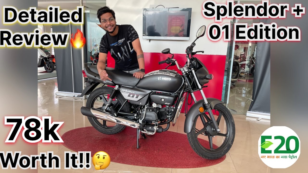 Hero Splendor+ 01Edition🔥||On road price ||Full review💯 #hero #splendor ...