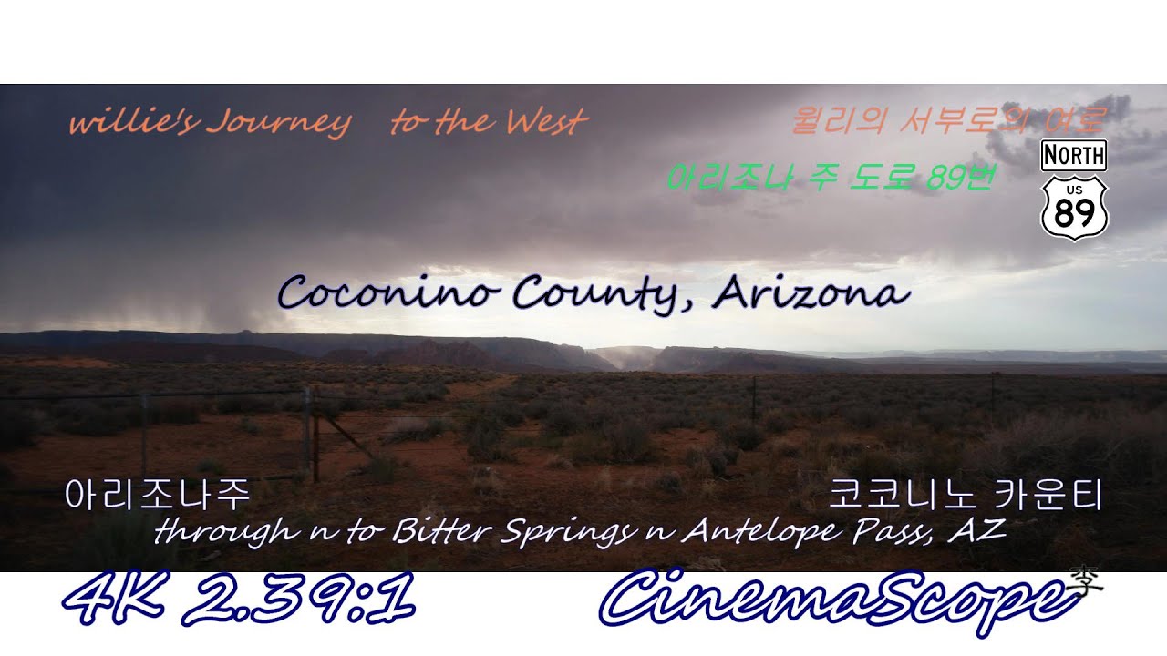 Bitter Springs | just South of Antelope Pass Vista | Arizona SR89 ...