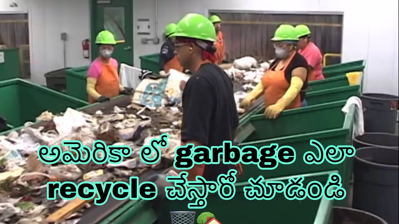 Recycling System- Sunnyvale SMaRT Station | Free Compost for Residents ...
