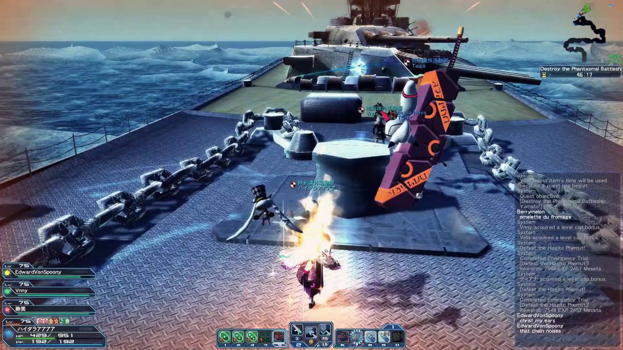 Pso2 - Livestream Boosted Yamato EQ - GuRa - YouTube