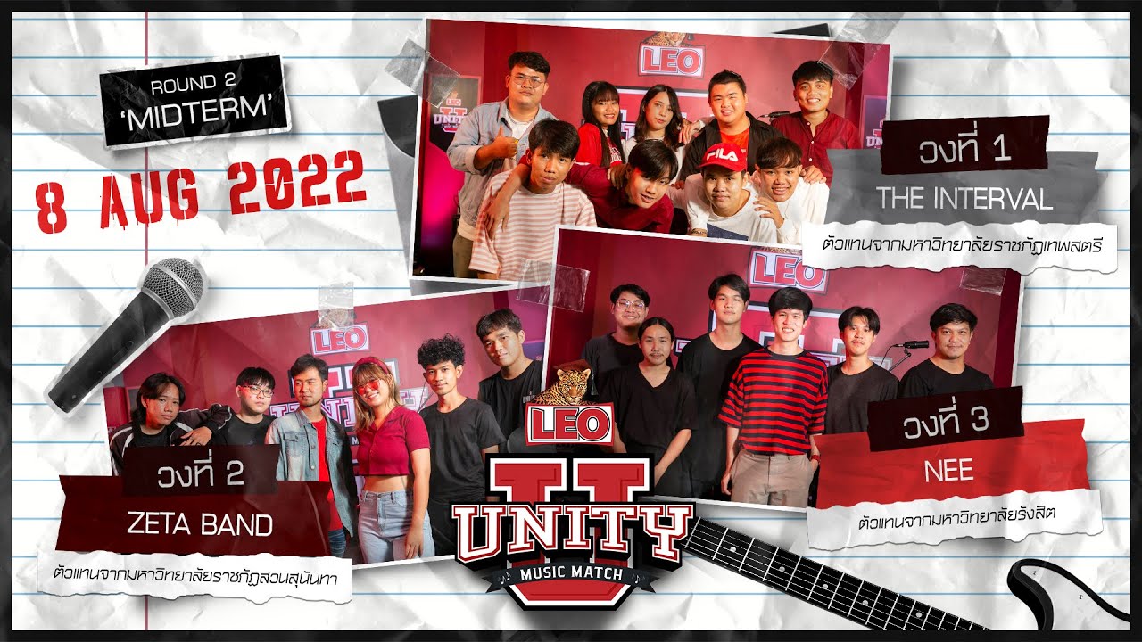 LEO Unity Music Match Round 2 | The Interval & Zeta Band & NEE - YouTube