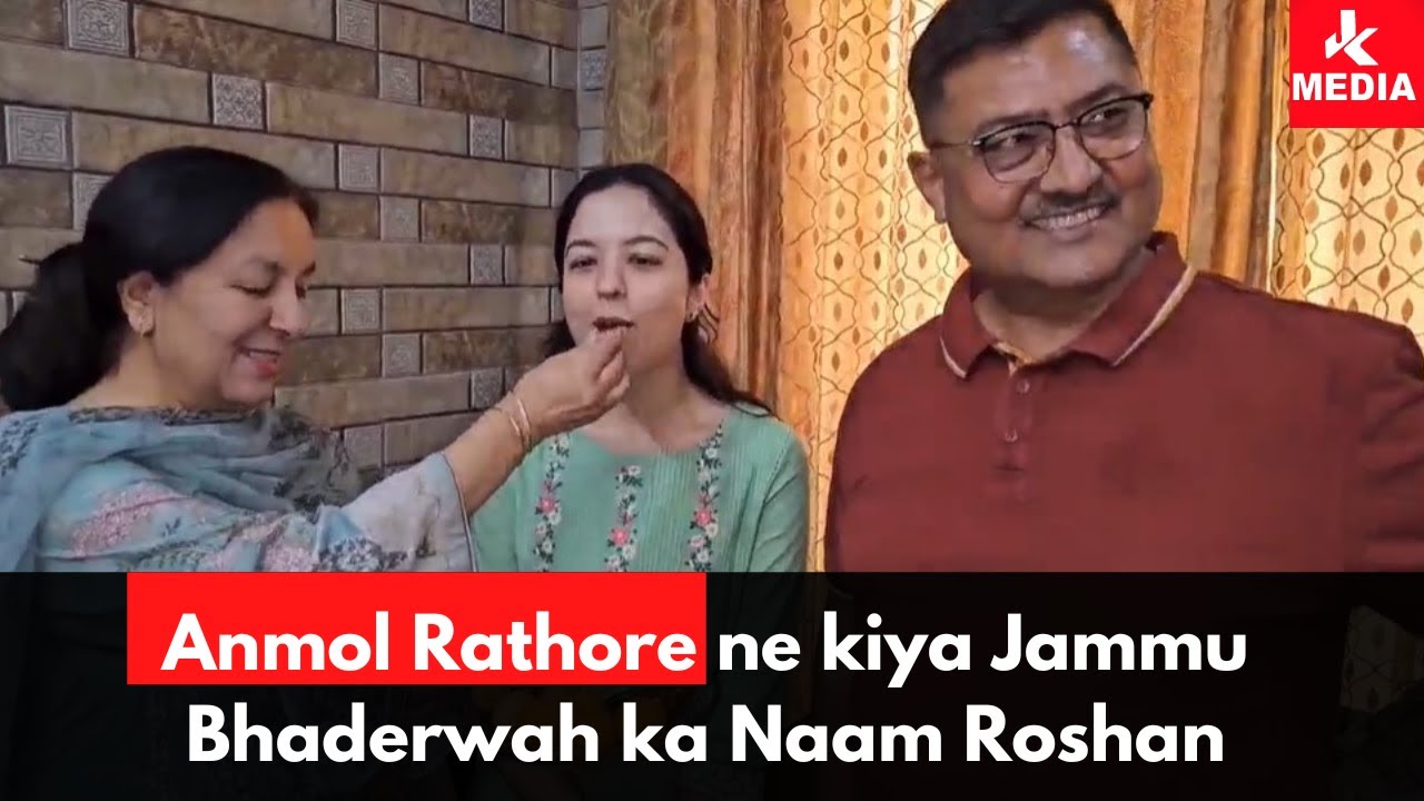 Anmol Rathore ne kiya Jammu Bhaderwah ka Naam Roshan - YouTube