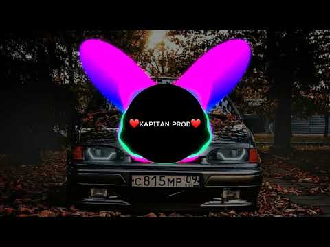 Нурманский-Мама мент на меня газует(Remix x Bass)