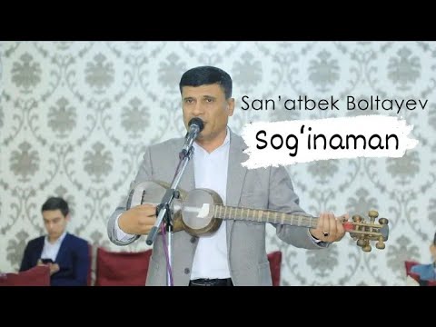 San'atbek Boltayev "Sogʻinaman" Karvak qishlogʻida jonli ijro SHAXRIYOR ...