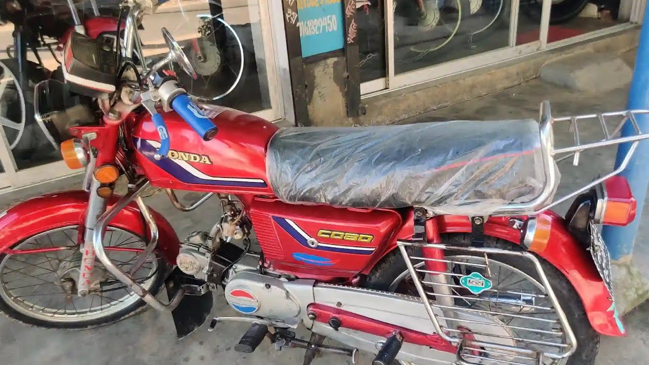 Honda Cd 80 Japan #uesdbike#used #bike #bd - YouTube