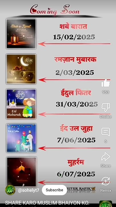 18 December 2024 - YouTube