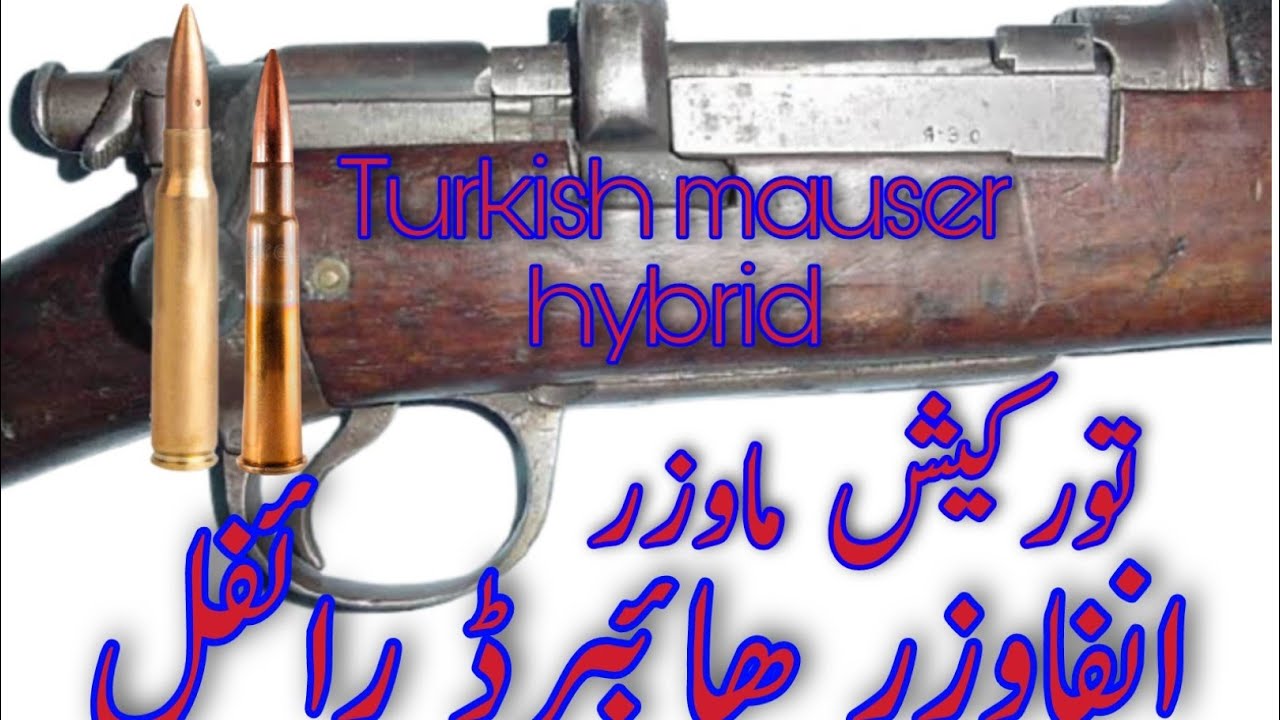 Turkish "Enfauser" - Mauser/Enfield Hybrid Rifle - YouTube