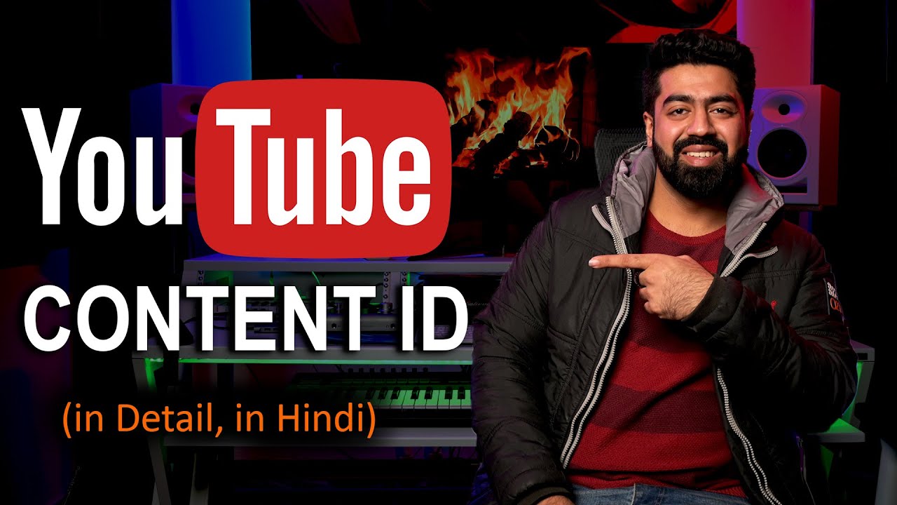 How to Apply for YouTube Content ID in Detail in Hindi - YouTube