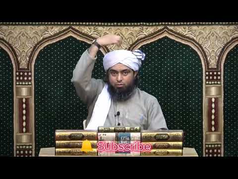 Hijab ka hukam by Engineer Muhammad Ali Mirza | Quranic Lecture | Islam