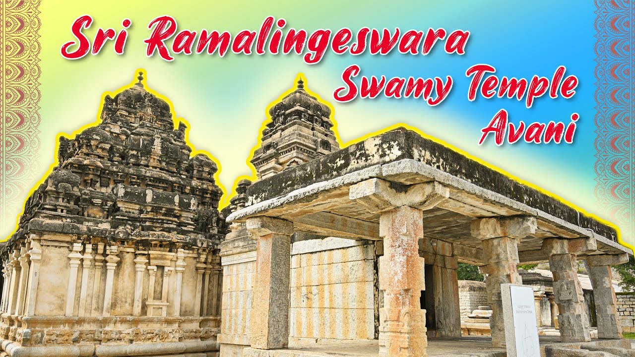 Sri Ramalingeswara Swamy Temple: One of the Most Famous Temples Near ...