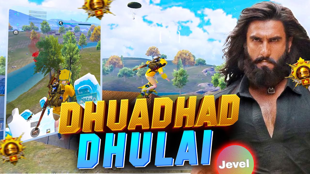 DHUADHAD DHULAI / KUTAI😂| JEVEL FUNNY COMMENTARY | BGMI JEVEL | #jevel ...
