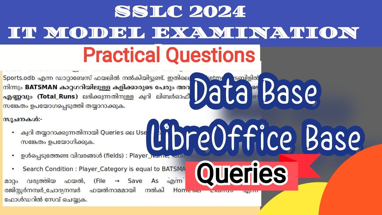 SSLC IT MODEL EXAMINATION PRACTICAL QUESTIONS | LibreOffice Base ...