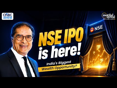 Why Everyone Is Waiting for the NSE IPO | India’s Biggest Market Listing? | ft. Raamdeo Agrawal 