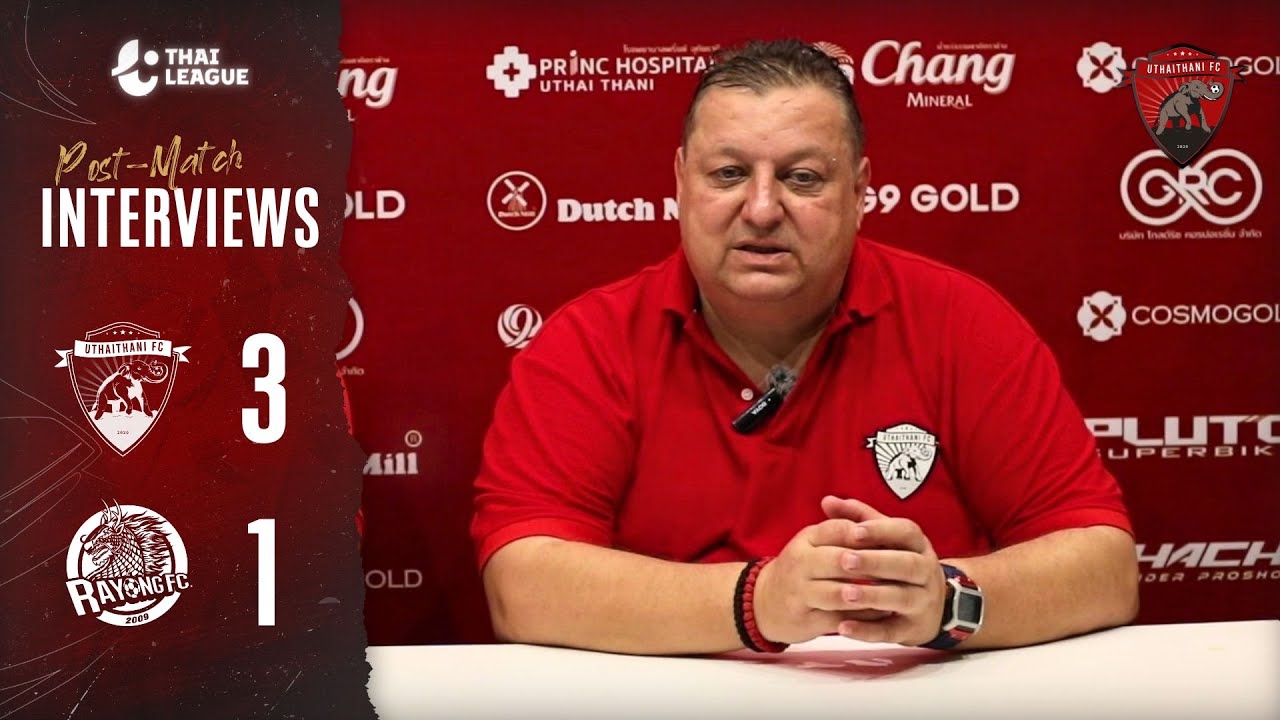 𝗣𝗢𝗦𝗧 𝗠𝗔𝗧𝗖𝗛 𝗜𝗡𝗧𝗘𝗥𝗩𝗜𝗘𝗪𝗦 | UTFC 3-1 RYFC - YouTube