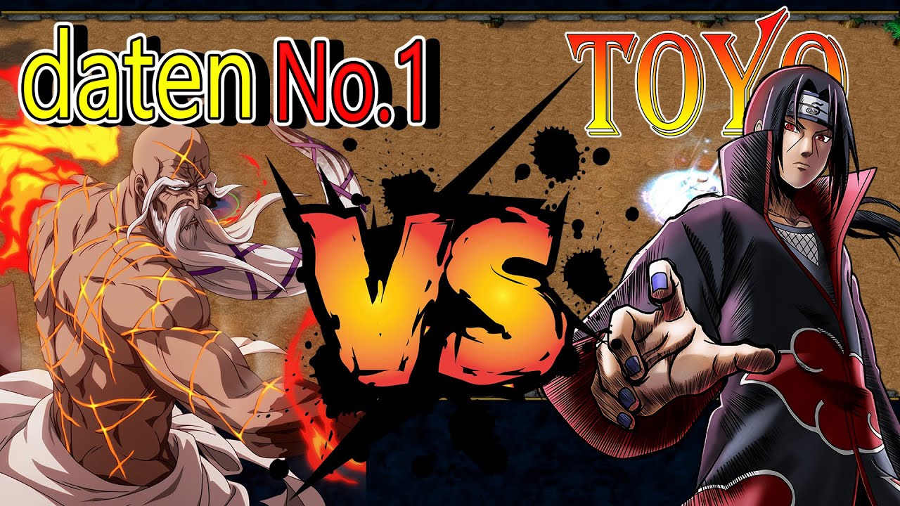 Warcraft 3 Bleach vs One Piece [BVO] 1vs1 - YouTube