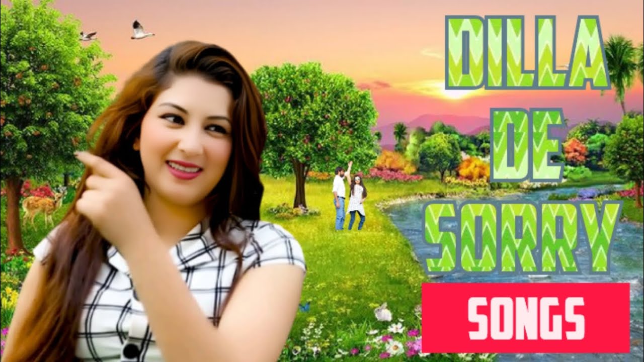 dila de songs . new album punjabi . Muhammed tariq singer Song - YouTube
