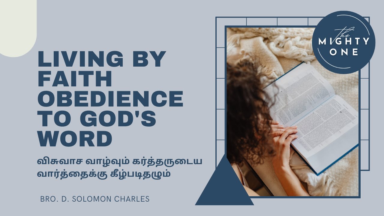 Obedience To God Quotes