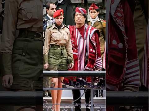 Gaddafi’s Dangerous Female BodyGuard🇱🇾