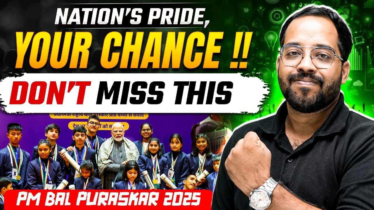 Are YOU the Next Awardee?🔥 PM Bal Puraskar 2025 Awaits !😱 - YouTube