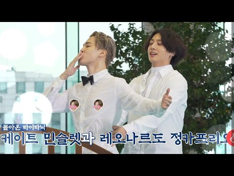 [TR Sub]•Run Bts 131 ci bölüm•