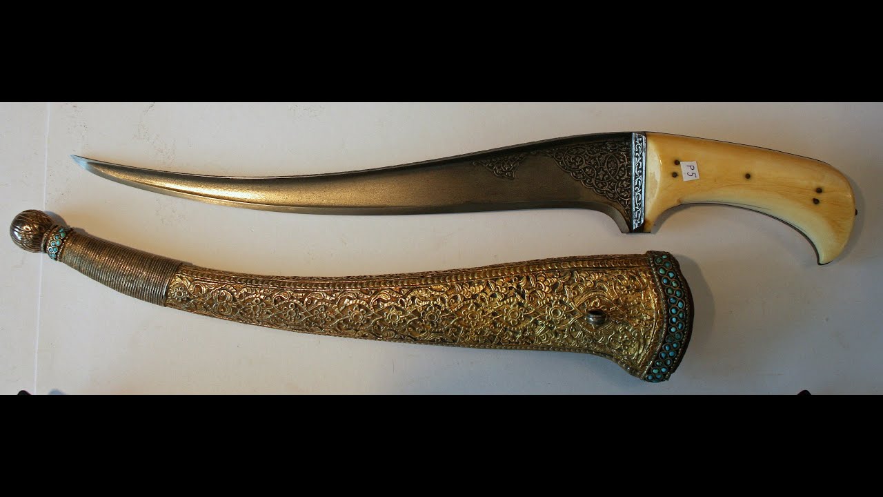 Insights: Jewels and Patterned Crucible Steel: Books of Jewels, Stones ...