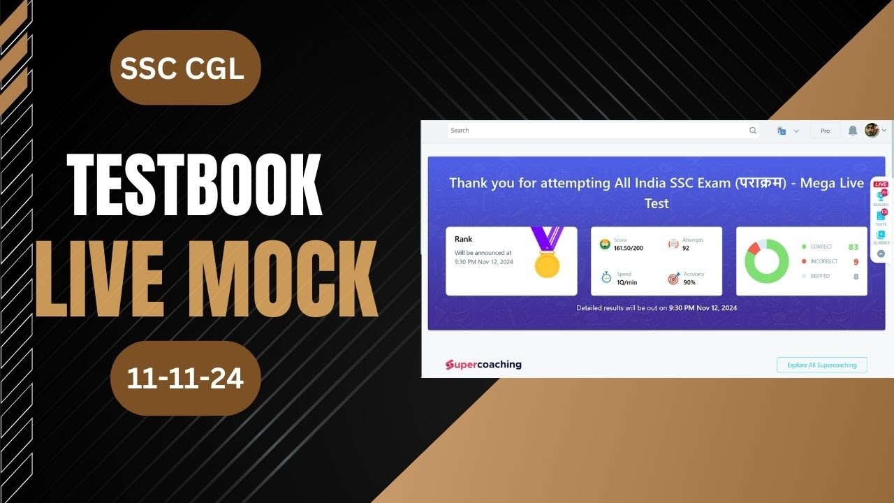🔥161.5 CGL TESTBOOK LIVE TEST (11-11-2024)Target 170+🎯 | #ssc#maths # ...