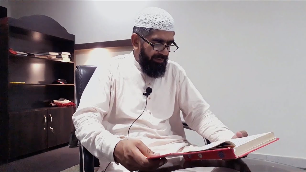 Surah Al-Baqarah Ayat 132-135 | Dars-e-Quran | Dr. Muhammad Ajmal ...