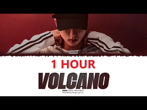 [SKZ-RECORD] SKZ HAN VOLCANO 1hour / SKZ HAN VOLCANO 1時間耐久 /스트레이키즈 한 ...