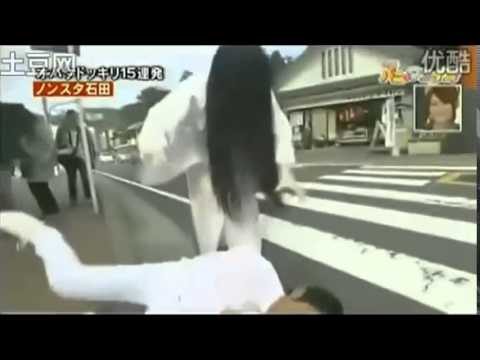 Japanese Prank horror Shows - YouTube