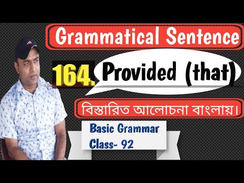 Provided that/Providing that| Grammatical Sentence- 164| Basic Grammar ...