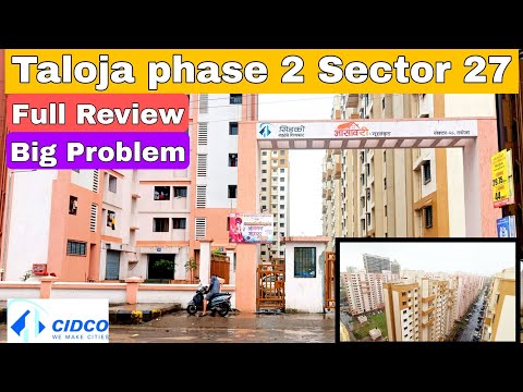 Sector 27 Taloja phase 2 आसावरी Society CIDCO #cidco #talojaphase2 # ...