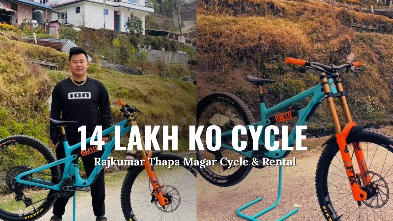 14 Lakh Ko Cycle Kasto Lagyo ? || Fully Loaded 🔥 @rajkumarthapamagar32 ...