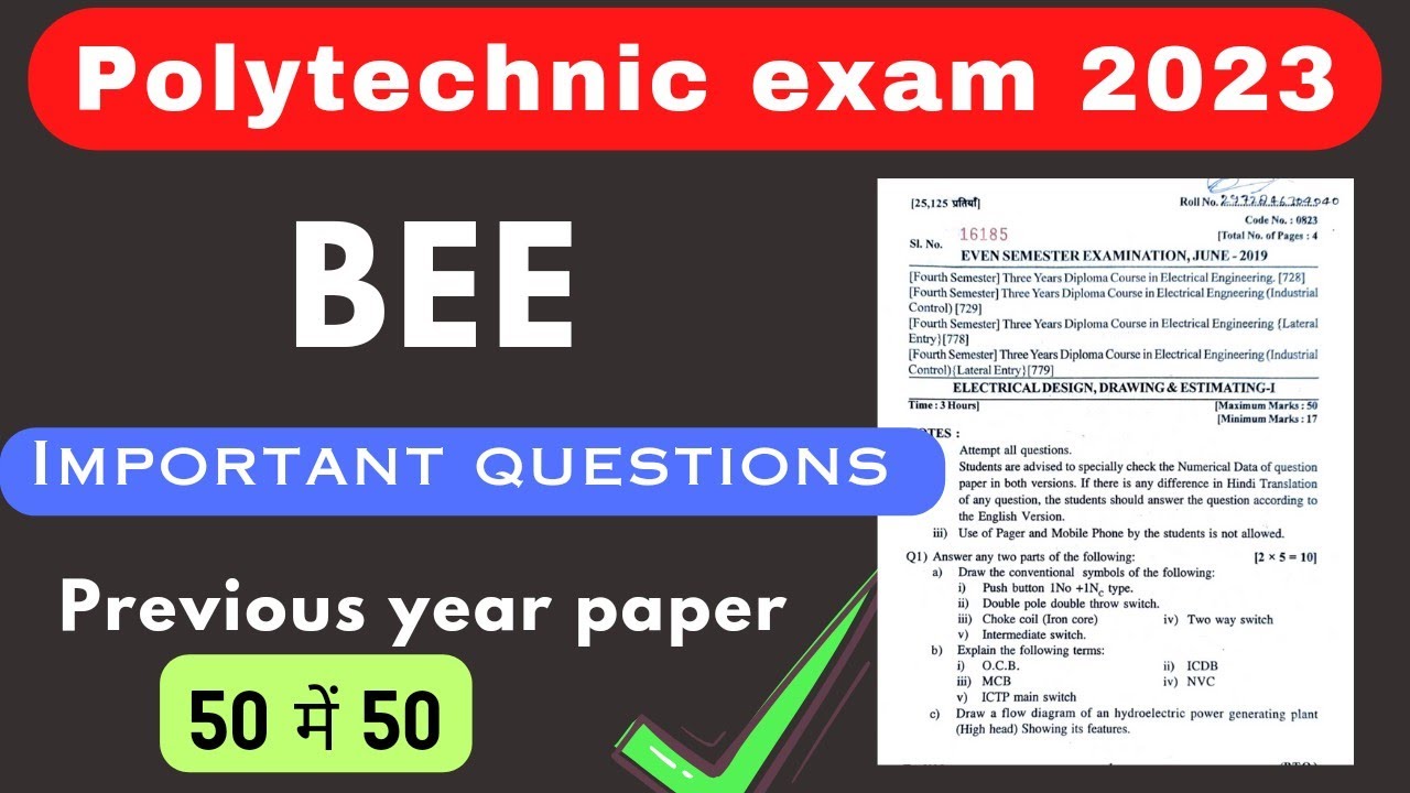 || BEE important questions || basic electrical engineering || bee 2nd semester important ...