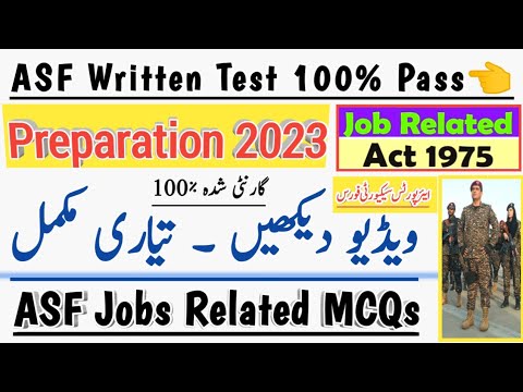 ASF written test ASF Jobs Related Past Papers Question 2023 | ASF ...