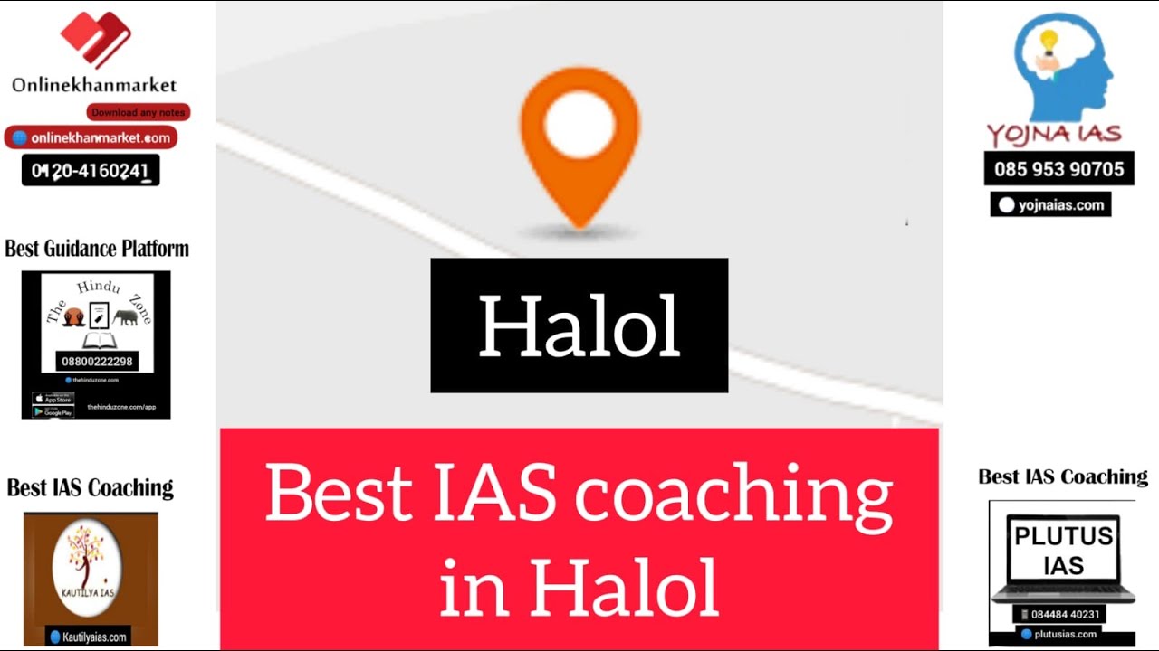 Best IAS coaching institute in Halol | Top IAS Coaching in Halol - YouTube