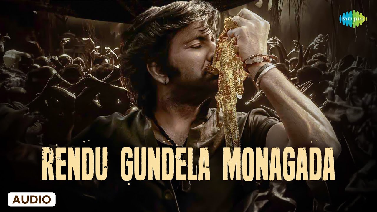 Rendu Gundela Monagada - Audio Song | Tiger Nageswara Rao | Ravi Teja ...