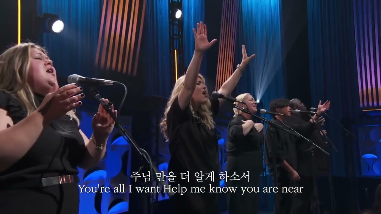 주님 곁으로 | Draw Me Close | 마이클 W 스미스 | 한국어 자막 - YouTube