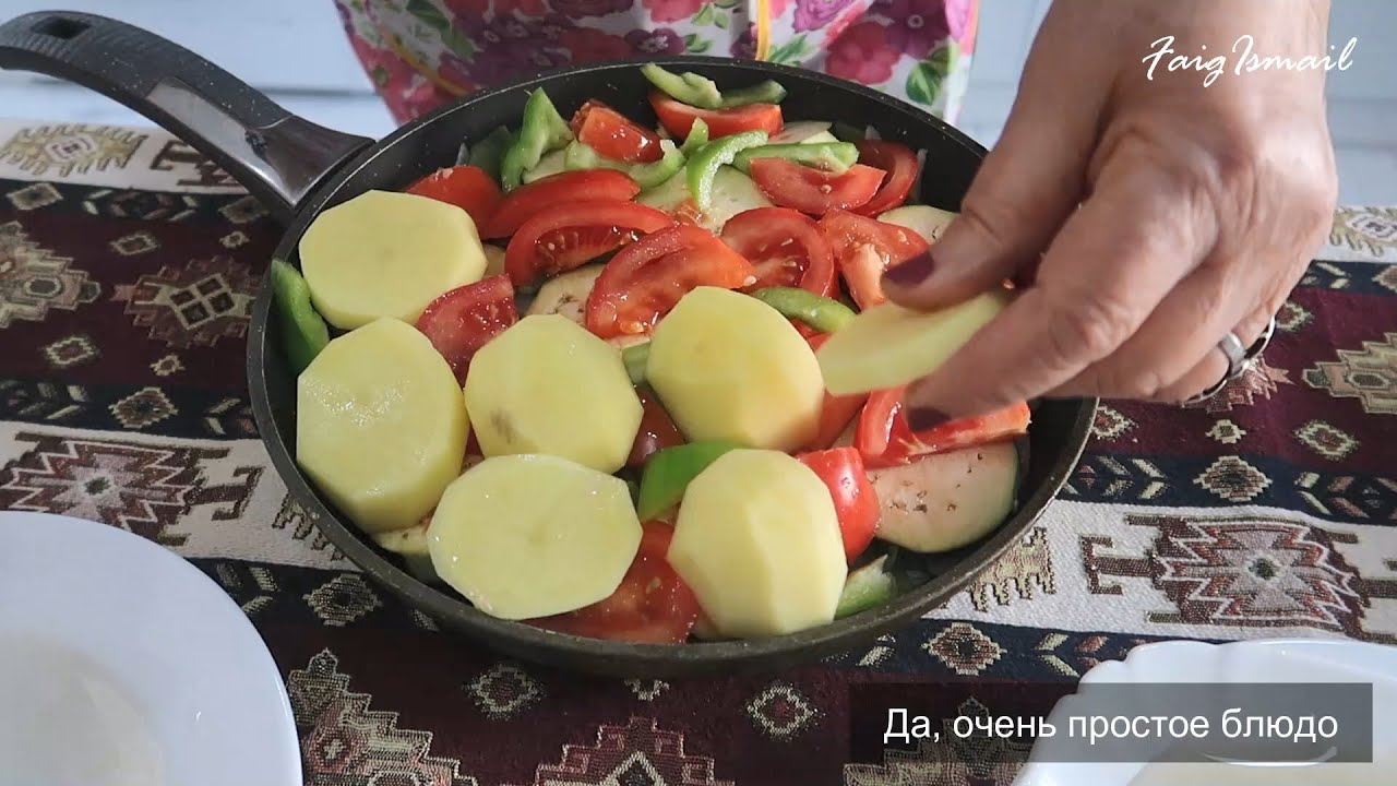 Heftebecer (хяфта беджар) Азербайджанская кухня - YouTube