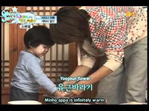 SHINee Minho Hello Baby moments