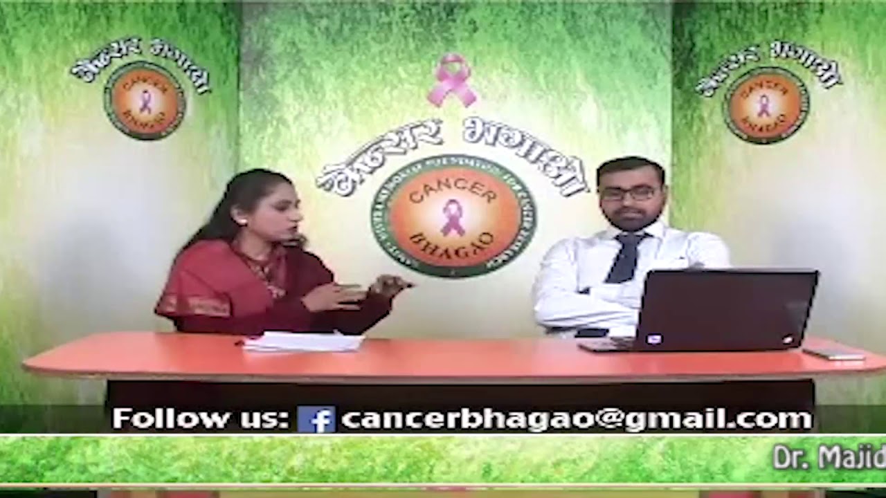 Epi 16 oral CA 2 Tobacco & Cancer?smoking or gutkha which is more ...