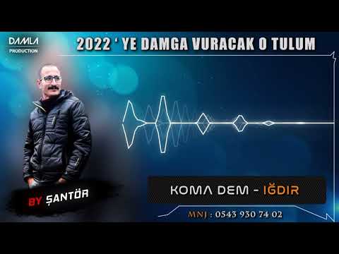 SON SESİ VER VE SONUNA KADAR DİNLE. KOMA DEM IĞDIR.
